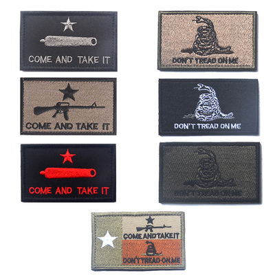 USA Texas德州州旗+来拿它士气章 别踩我刺绣魔术贴臂章 满绣补丁