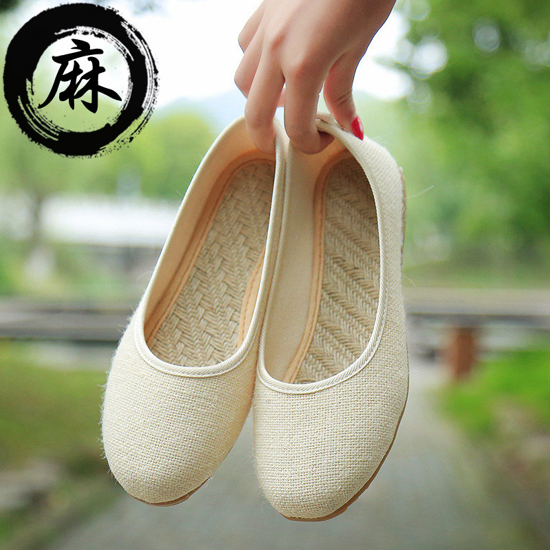春秋老北京布鞋女鞋帆布鞋草编鞋透气民族风亚麻布鞋绣花鞋妈妈鞋