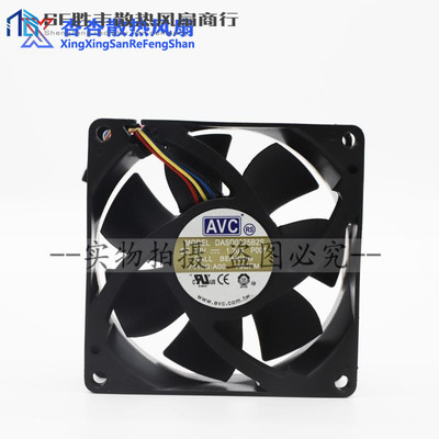 原装AVC DASD0825B2S 12V 1.20A 8025 8cm4线戴尔 机箱服务器风扇
