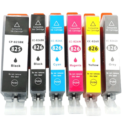 适用 佳能IP4880墨盒佳能ix6580佳能IP4980打印墨盒 佳能MG8280墨水盒MG6280黑色MG5280彩色 佳能IP4880墨盒