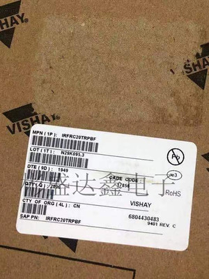 IRFRC20TRPBF 封装 TO-252 MOS(场效应管) 全新原装 拍前请询价