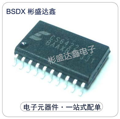 CS5529-ASZR CS5508-BSZ CS6422-CS CS8130-CSZR CY2291FX SOP20