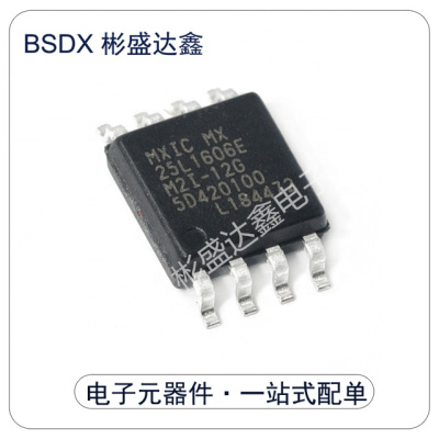 MX25L1606EM2I-12 封装 SOIC-8G FLASH存储器 全新原装拍前请询价