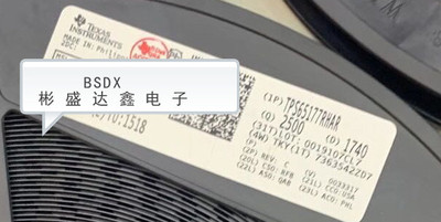 TPS65177RHAR 原装进口封装 QFN40 LCD驱动器 拍前请询价