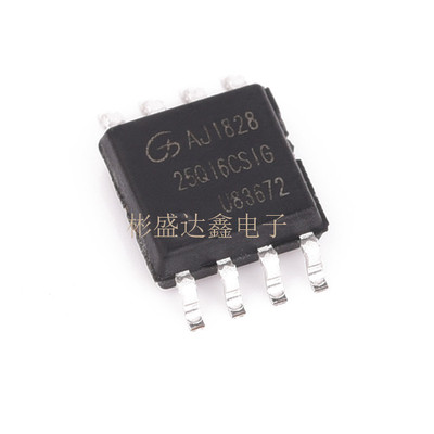 原装正品 存储16Mbti芯片GD25Q16CSIG 25Q16CSIG 25Q16CS1G SOP-8