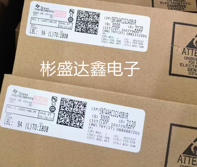 SN74AHC1G14DBVR 封装 SOT-23-5 反相器 全新原装拍前请询价