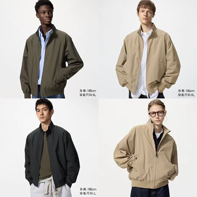 2026春季新品男装女装宽