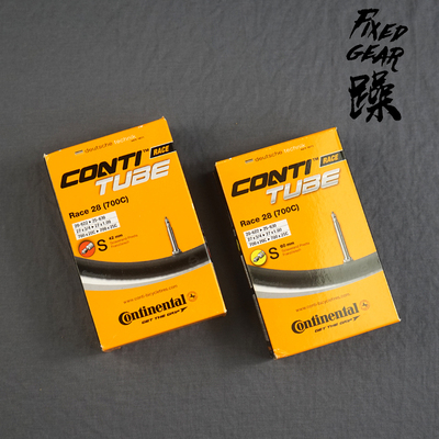 内胎德国马牌超轻防刺