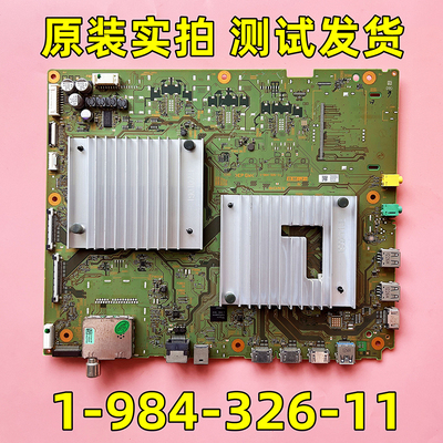原装索尼1-984-326-119500G