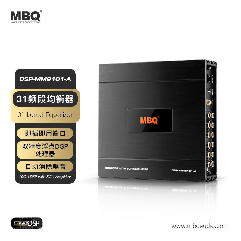 mbq,居里(第2页)_大山谷图库