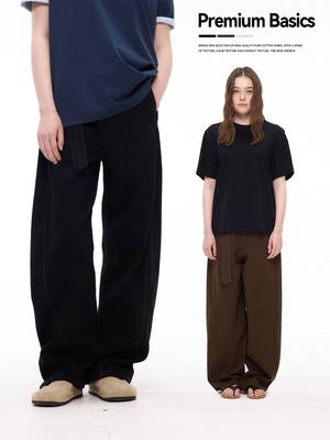Lemaire风腰带简约cleanfit通勤宽松休闲裤男阔腿弯刀单宁牛仔裤