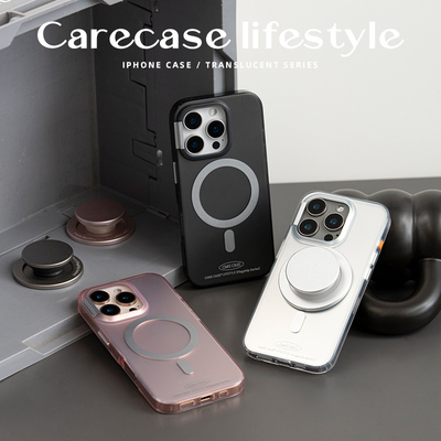 CARECASE电镀钛色磁吸手机壳