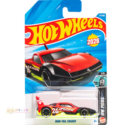 26年47号 HIGH-TAIL CHASER 红色 风火轮 HW MODS系列26B