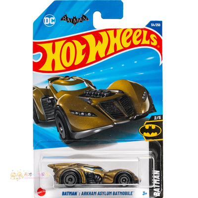 25年54号 BATMAN:ARKHAM ASYLUM BATMOBILE蝙蝠侠 橄榄绿色风火轮