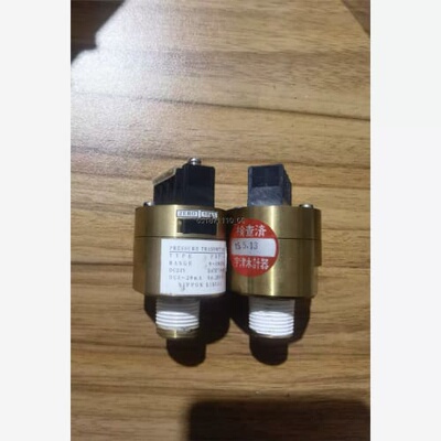议价压力变送器 液位计 宇津木计器POT-3 PPON LI