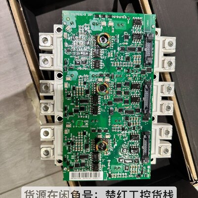 议价B 模块FS300R12KE3/AGDR-62C SFS300R12KE3FS400R12KE3