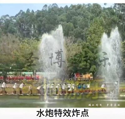 游乐气炮枪古炮水炮靶水炮炸点爆点装置研学特效水炮靶