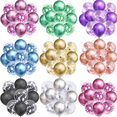 Internet celebrity metal glitter latex balloons Birthday par