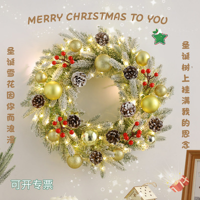 Baiyun Mountain wormwood Tingling Liquid maternal and infant