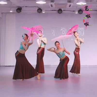 月亮艺考练功服孔雀舞周雨奇同款
