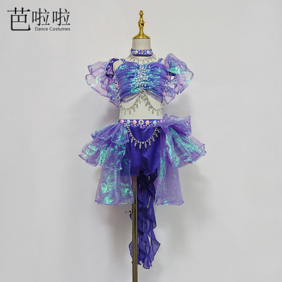 现代美人鱼舞蹈小鱼吐泡泡演出服