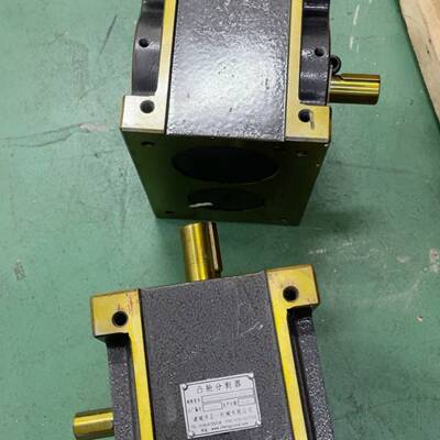 可议价诸城市正一机械轮分割器，型号 RUB0DS061802RSV
