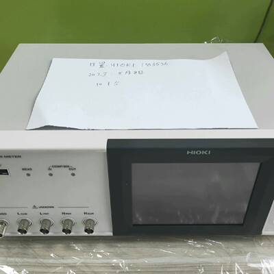 可维修日置HIOKI IM35 IM3570 IM7580A议价