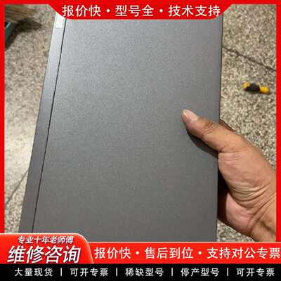 可维修烽火S4730-28T-X，实物拍摄！功能包议价