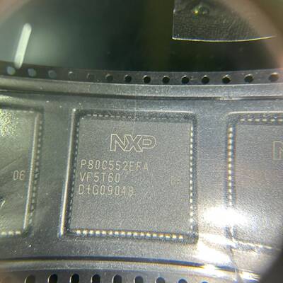 可维修P80C552EFA