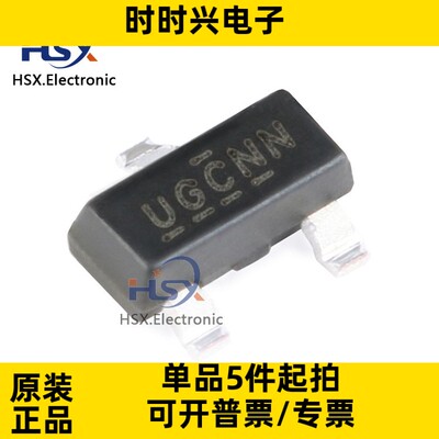 全新原装 IRLML6344TRPBF 贴片SOT-23 N沟道 30V/5A MOSFET