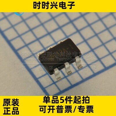 原装全新 贴片 BS812A-1 封装 SOT23-6 双按键电容触摸检测芯片