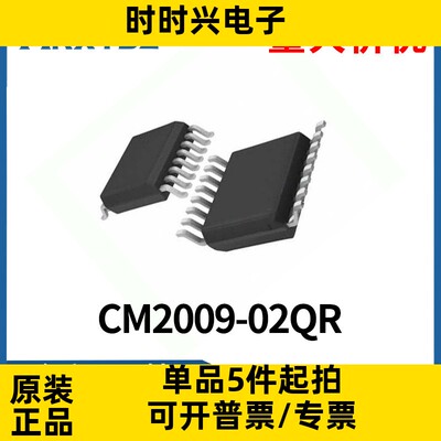 CM2009-02QR CDC328ADBR SN75C1167DB FSAV330QSCX 封装SSOP-16