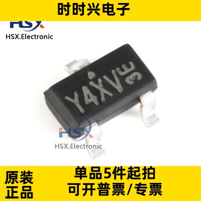 全新原装 AO3434A 丝印Y4 SOT-23 N沟道 30V/4A 贴片MOSFET