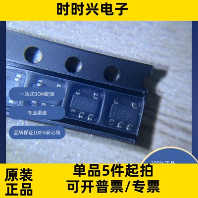 TLV75518PDBVR   原装现货库存 电子元器件  芯片