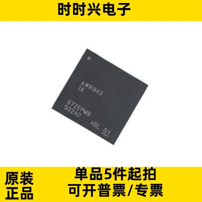 AWR2243APBGABLQ1 AWR2243P AWR2243PBG 封装FCBGA-161射频收发器