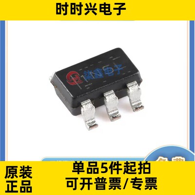 TPS613222ADBVR 封装SOT23-5 TI/德州全新正品 升压型芯片
