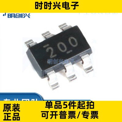 TPS563200DDCR 封装SOT23-6  集成电路IC 全新原装现货