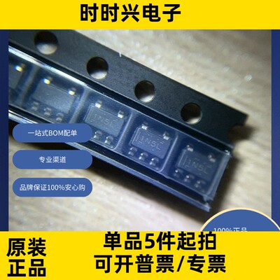 TPS613222ADBVR电源管理（PMIC） 稳压器 - DC-DC 开关稳压器
