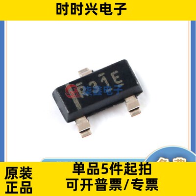 REF3130AIDBZR 封装SOT23-3 TI/德州全新正品 电压基准芯片