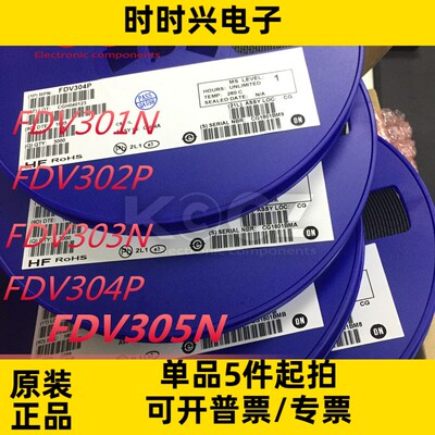 全新原装FDV305N 晶体管N通道原装长期供应MOS管