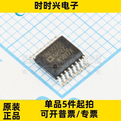 ADUM3070ARQZ-RL7 全新原装 QSOP-16封装 DC-DC电源芯片贴片IC