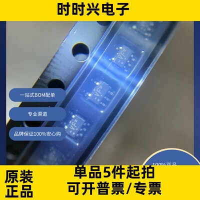 74LVC1G14GW 原装现货库存 电子元器件  芯片