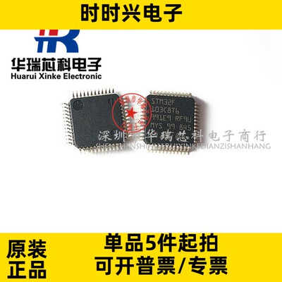 TL072CDT  TL072   贴片封装SOP-8  双路运算放大器芯片 4MHZ 16V