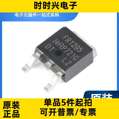 BSS84PH6327 SOT-23 丝印YB3 MOS管 P沟道 场效应管