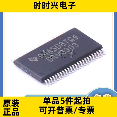 DRV8303DCAR 封装HTSSOP-48 TI/德州全新原装  电机驱动芯片