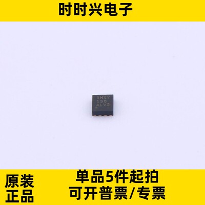 SN74LVC138ADR 丝印 LVC138A 窄体贴片SOIC-16