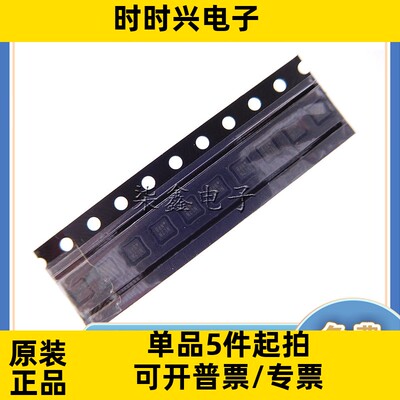 MC3416-P 封装VLGA-12 MEMSIC/美新 全新原装 传感器芯片