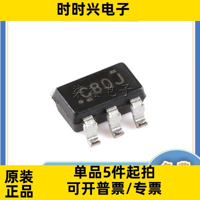 SN74LVC1G80DBVR SOT23-5 TI/德州全新原装 触发器芯片