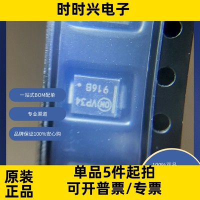 1SMB5916BT3G  分立半导体产品 二极管 齐纳 单齐纳二极管