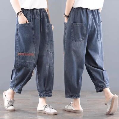 大口袋休闲哈伦老爹裤九分牛仔秋